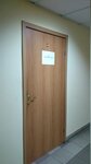Бухнавигатор (Kommuny Street No:11), muhasebeciler  Nijni Novgorod'dan