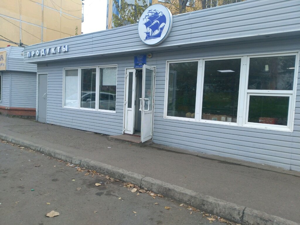 Market Парус, Krasnoyarsk, foto
