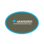 Akarashop (Litovskiy Boulevard No:9/7), evcil hayvan yetiştiricileri  Moskova'dan
