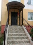Мечта (Lenina Street No:8), bina, site yönetimi  Stroitel'den