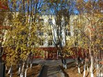 Munitsipalnoye byudzhetnoye obshcheobrazovatelnoye uchrezhdeniye g. Murmanska Srednyaya obshcheobrazovatelnaya shkola № 3 (Shkolnaya Street No:1, Roslyakovo District), ortaokul  Murmansk'tan