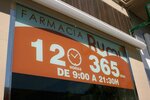Farmacia Rumi 12 Horas (Autonomous Community of Andalusia, Granada, Avenida del Mediterráneo), eczaneler  Endülüs'ten