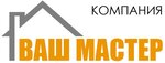 Vash Master (Krasnoarmeyskaya Street No:43), pencere üretim, satış ve montaj firmaları  Yoshkar‑Ola'dan