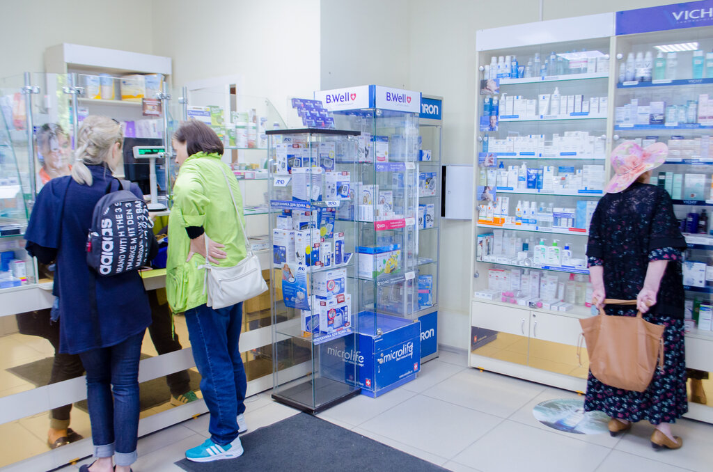 Eczaneler Apteka Listik, Novosibirsk, foto