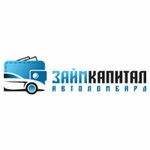 Avtolombard Minsk - Zaimkapital (Cimirazieva Street No:97), kredi karşılığı araç rehini  Minsk'ten