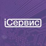 IService (Akademika Tupoleva Avenue No:2, Aviatsionniy Subdistrict), telefon tamir servisi  Domodedovo'dan