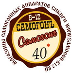 Samogon-B12 (Krasnoarmeyskaya Street No:103), gıda malzemeleri ve baharatlar  Tomsk'tan