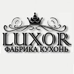 Luxor Kuhni (Martenovskaya Street No:38), mutfak mobilyaları  Moskova'dan