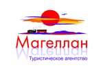 Magellan (ulitsa Chkalova No:4), seyahat acenteleri  Krasnoturyinsk'ten