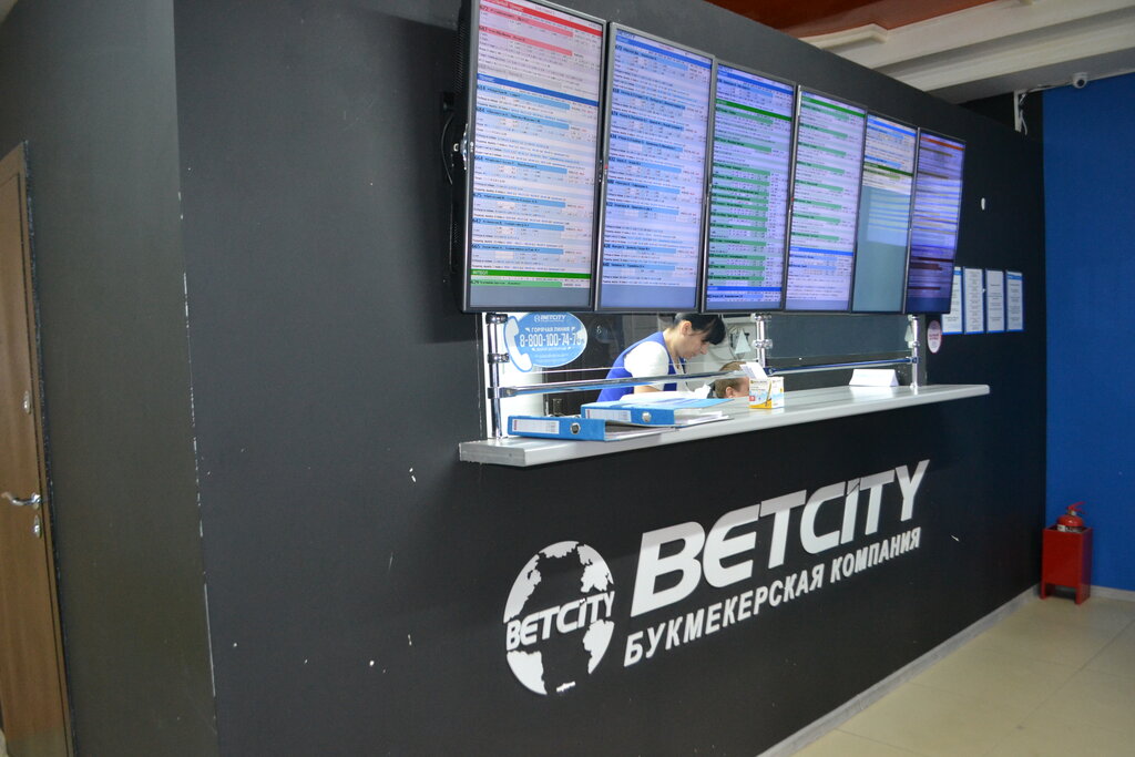 Şans oyunu bayileri Betcity, Rostov‑na‑Donu, foto