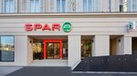 Spar (Radetzkystraße No:1, Graz), süpermarket  Graz'dan