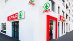 Spar (Jägerstraße No:58, Wien, Vienna), süpermarket  Viyana'dan
