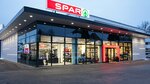 Spar (Nonntaler Hauptstraße No:78, Wals-Siezenheim), süpermarket  Salzburg'dan