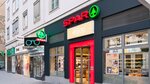 Spar (Wollzeile No:39, Wien), süpermarket  Viyana'dan