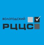 Vologodsky Rccs (ulitsa Vetoshkina No:36), mühendislik firmaları  Vologda'dan