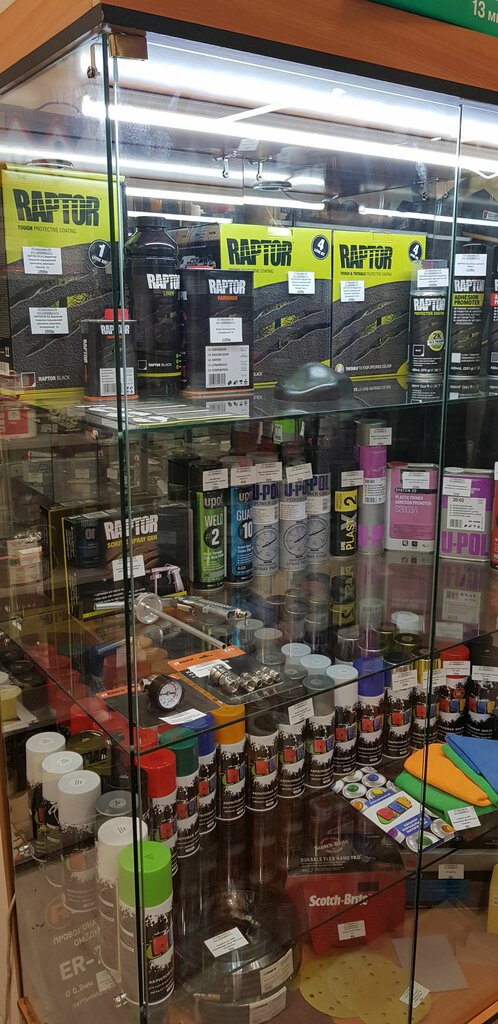 Otomobil boyaları Raptor U-Pol, Moskova, foto