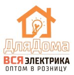 Vsya Elektrika (Varvasheni Street No:6к1), elektrik ve elektrikli ürün mağazası  Minsk'ten