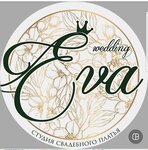 Eva (Uchebnaya Street No:39/1), düğün mağazası  Tomsk'tan