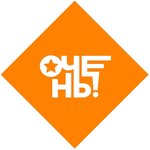 Ochen! (9th Vasilyevskogo Ostrova Line No:34), yaz kampı  Saint‑Petersburg'dan