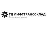 Lifttranssklad+ (Ogorodny Drive No:9), asansörler, asansör ekipmanları  Moskova'dan