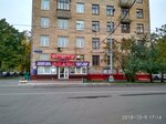 Северянин (Borisa Galushkina Street No:26), kafe  Moskova'dan