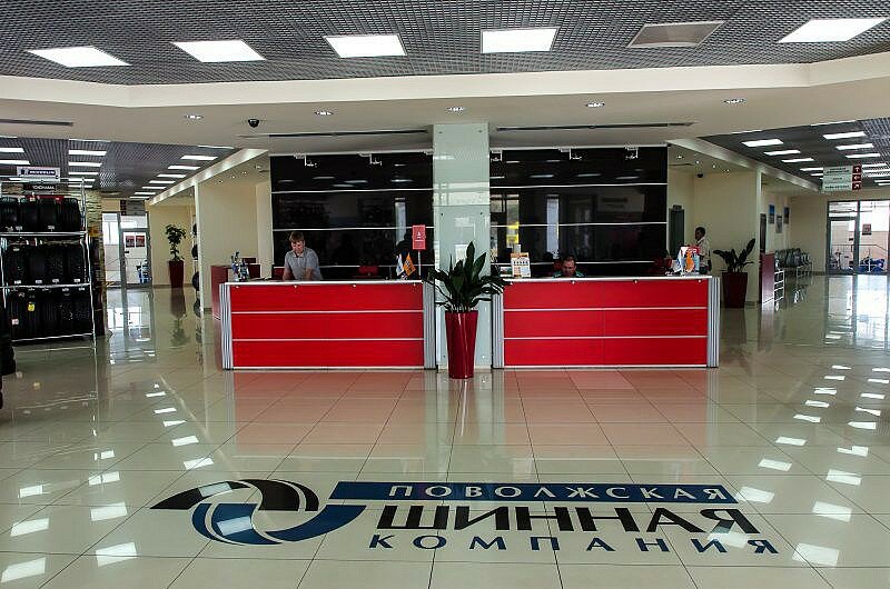 Jant ve lastikçiler Povolzhskaya shinnaya kompaniya, Samarskaya oblastı, foto