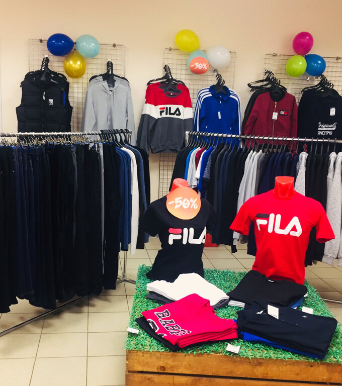 Giyim mağazası Настиле, Mariy El Cumhuriyeti, foto