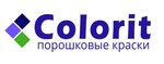 Colorit (Komsomolskiy prospekt No:10), plastik ve polimer firmaları  Çeliabinsk'ten