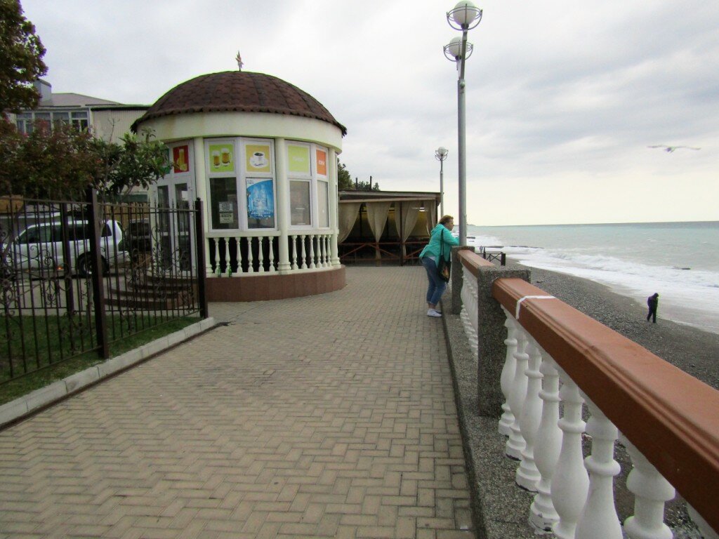 Fast food Фастфуд, Gagra, foto