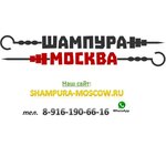 Skewers and cauldrons (Zavodskoy Drive No:23), kamp malzemeleri  Moskova'dan