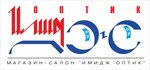 Imidzh optik (Stepana Razina Avenue No:60), optik  Tolyatti'den (Togliatti'den)