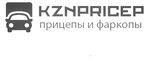 ПрицепФаркоп (Volzhskaya ulitsa No:4, Privolzhskiy City Administrative District, zhiloy massiv Otary), araç römorkları  Kazan'dan