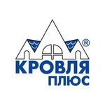 Krovlya Plyus (Republic of Bashkortostan, City of Neftekamsk), çatı ve çatı materyalleri  Neftekamsk'tan