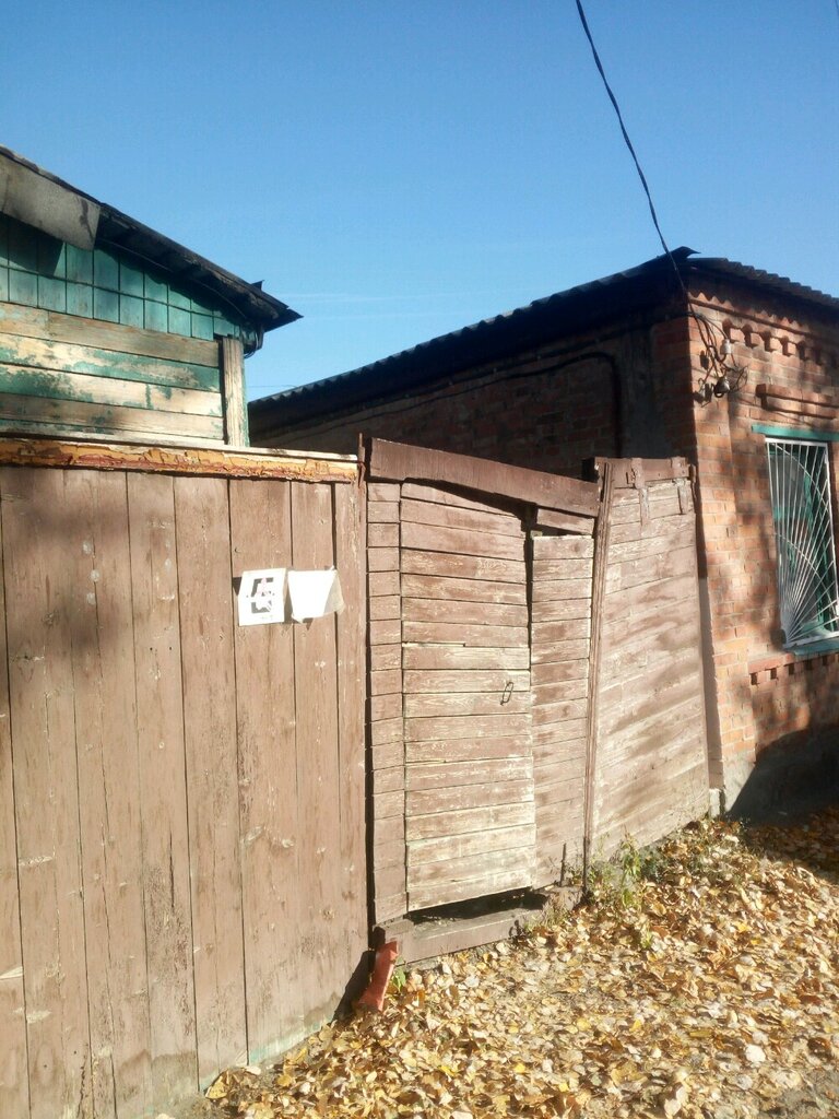 Garajlar Don, Rostov‑na‑Donu, foto