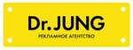 Dr. Jung (Bolshaya Novodmitrovskaya Street No:23с7), reklam ajansları  Moskova'dan