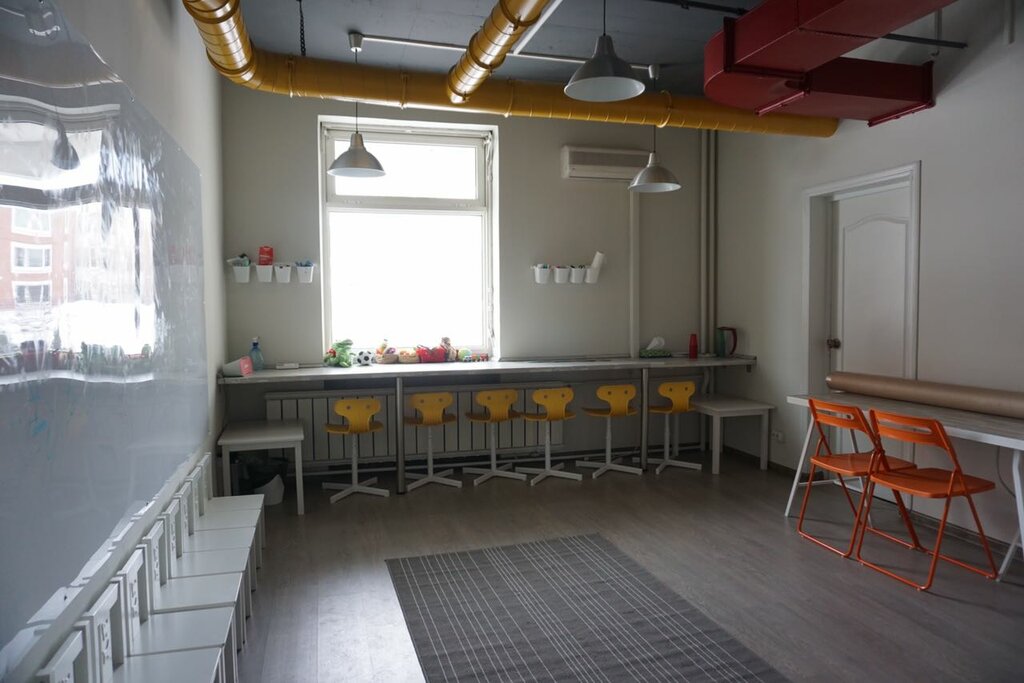 Yaz kampı Summer & winter Student Camp Moscow Speaks English, Moskova, foto