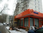 Avtokom (Gospitalny Val Street No:8/1), otomobil yedek parçaları  Moskova'dan
