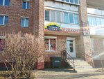 Местный уголок (Suharawskaja Street No:38к2), market  Minsk'ten
