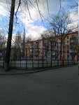 Спортплощадка (Moscow Region, Lyubertsy, Krasnoarmeyskaya Street), spor alanı  Liubertsy'den