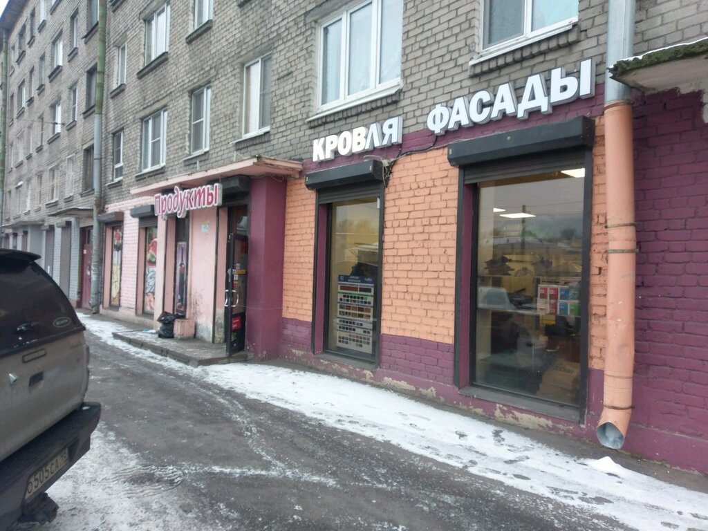 i̇nşaat firmaları Krovlya Fasad, Saint‑Petersburg, foto