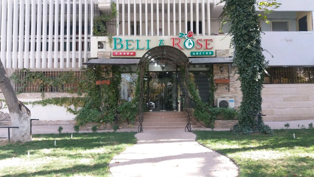 Çiçekçiler Bella Rose, Taşkent, foto