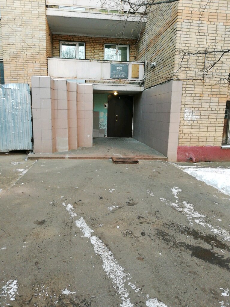 Yurtlar Obshchezhitiye Rossiyskoy akademii menedzhmenta i agrobiznesa, Moskova, foto