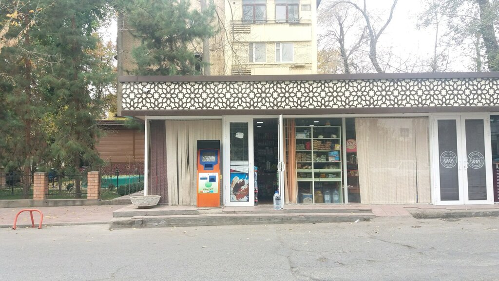 Market Groceries, Taşkent, foto