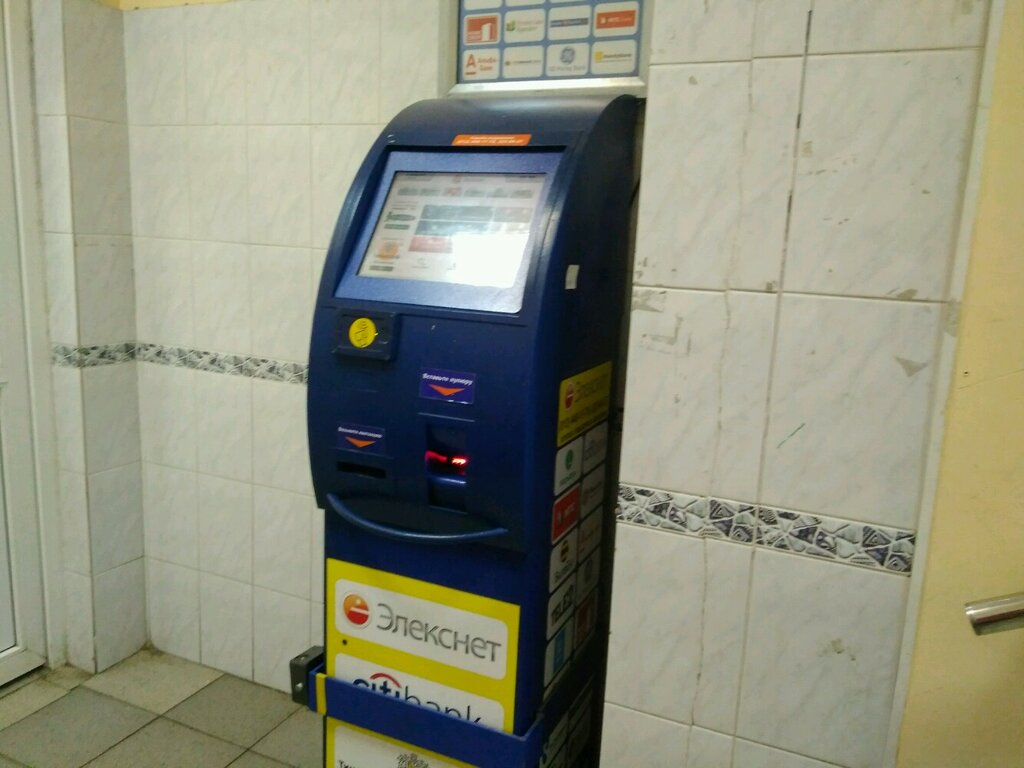 Ödeme terminali Elecsnet, Saint‑Petersburg, foto