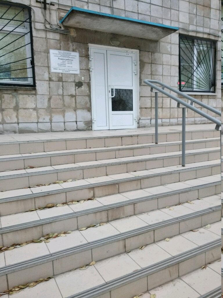 Hastaneler Больница № 24, Volgograd, foto
