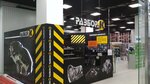Разбор_К (ulitsa Lenina No:3Пс4), otomobil yedek parçaları  Nijnevartovsk'tan