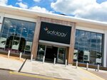 Sofology Slough (England, Royal County of Berkshire, Borough of Slough, Town of Slough), mobilya mağazaları