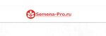 Sertis Sa Group (улица Ленина No:44), tohum satan yerler  Canköy'den