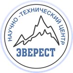 Stc Everest (Krasnoy Armii Street No:18), arama çalışmaları  İvanovo'dan