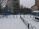 Спортивная площадка (Rodionova Street No:11с1), spor alanı  Himki'den